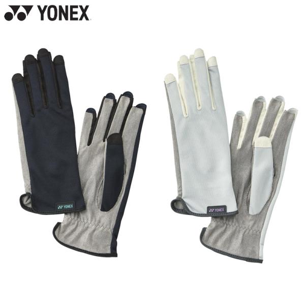 M L LL 007(ブラック) 326(アイスグレー) テニス アクセサリー 競技 男性用 女性用 ユニセックス 男女兼用 両用 最安値に挑戦！ YONEX