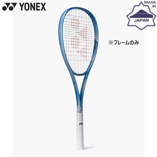 UL0 UL1 UXL0 UXL1 653(ジュエルブルー) テニス アクセサリー 競技  YONEX 最安値に挑戦！