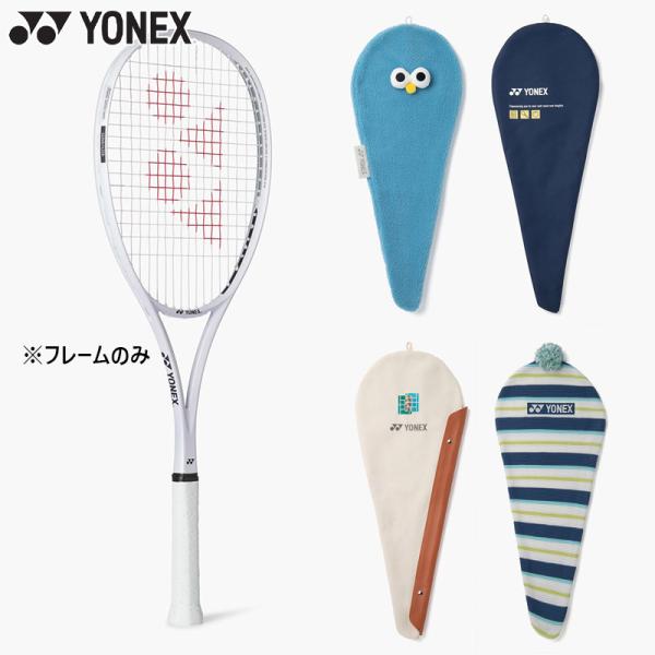 UXL0 019(ネイビーブルー) 027(サックス) 183(キャメル) 785(WHT×ネイビー×グリーン) テニス アクセサリー 競技  YONEX 最安値に挑戦！
