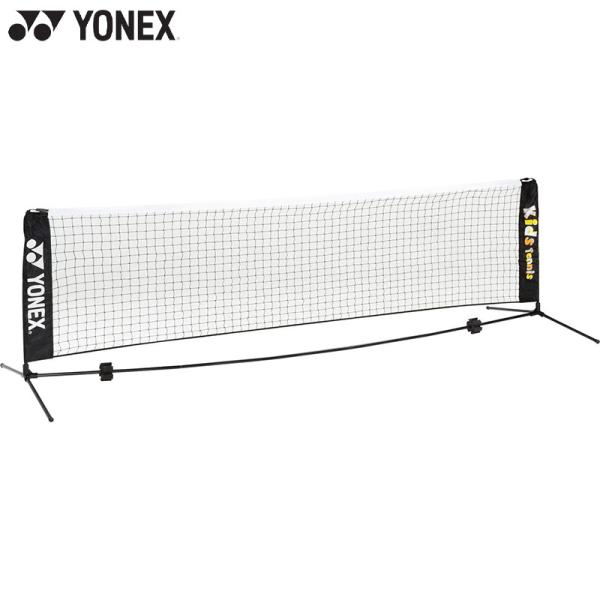 _ 007(ブラック) テニス アクセサリー 競技 キッズ ユース 子供用 最安値に挑戦！ YONEX