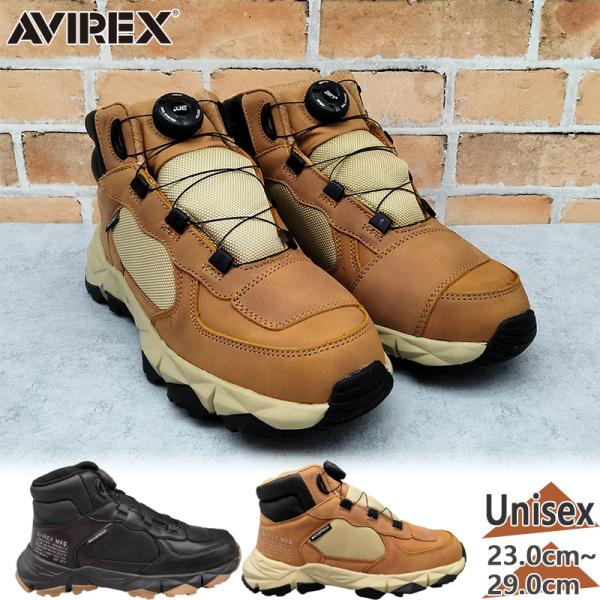 23.0cm 24.0cm 25.0cm 26.0cm 27.0cm 28.0cm 29.0cm BLK×BLK GOLD×BEG スニーカー メンズ 靴 シューズ 男性用 女性用 ユニセックス 男女兼用 両用 最安値に挑戦！ AVIREX