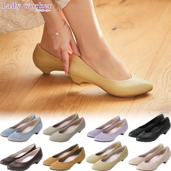 22.0cm 22.5cm 23.0cm 23.5cm 24.0cm 24.5cm 25.0cm 056(ブルー) 073(ライトグリーン) 086(ライトパープル) 111(ブラックスムース) 129(チェリーブラウン) 146(キャラメ...