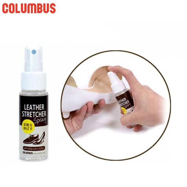 40ml 皮革用柔軟剤 シューケア用品 革靴 手入れ 男性用 女性用 ユニセックス 男女兼用 両用 最安値に挑戦！ COLUMBUS