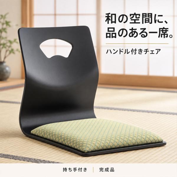 W36×D52×H43×SH5 FGD(ゴールド) FYE(グリーン) インテリア azumaya 最安値に挑戦！