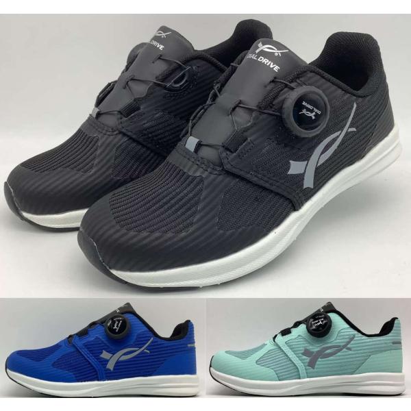 「DIAL DRIVE」（ダイヤルドライブ）は、靴ひもの代わりにワイヤーレースとそれを巻き取るダイヤルを備えたTGF機構を搭載したキッズシューズです。◎秒で履ける！脱げる！靴ひもの代わりにダイヤルを備えたシステム◎機能、デザイン、プライスの...