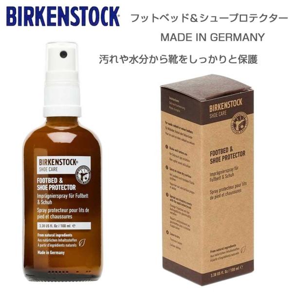 BIRKENSTOCKのフットベッド＆シュープロテクターは汚れや水分から靴をしっかりと守ってくれます。風や雨から効果的に靴を守る水性タイコートです。素材の乾燥やひび割れを防ぎ、靴を長持ちさせることができます。原材料：水、植物性ステアリン、ラ...