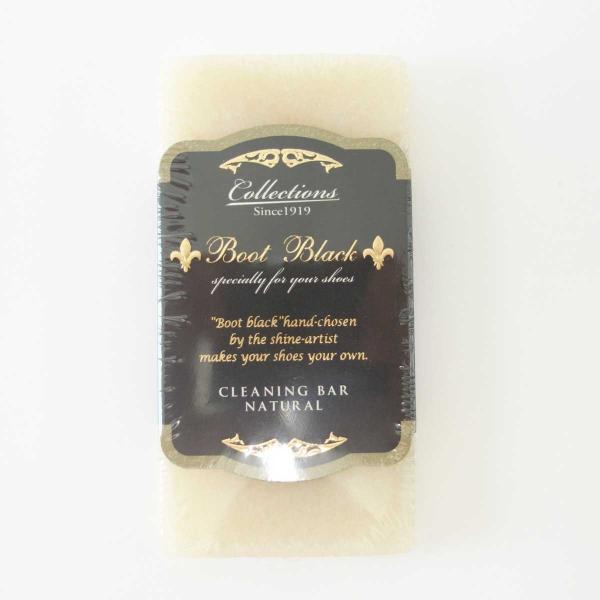 ＜ラッピング不可＞お支払い方法でキャリア決済を選択されますと金額修正ができませんので、その場合は宅配便となります。代引き、日時指定、包装不可となりますのでご注意ください。Boot Black《ブートブラック》主要成分：天然ゴム（スリランカ製...