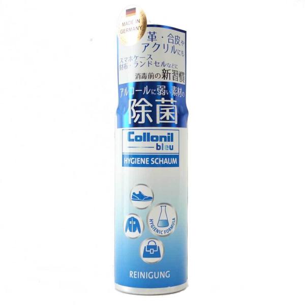 皮革製品などアルコール消毒が出来ない素材にも使用出来る除菌クリーナーです。フォーム（泡）タイプなので、溜まった汚れと一緒に付着した雑菌を取り除くことが出来ます。特に手に触れる機会が多い財布やカードケースなどの除菌にお勧めです。この他、テキス...