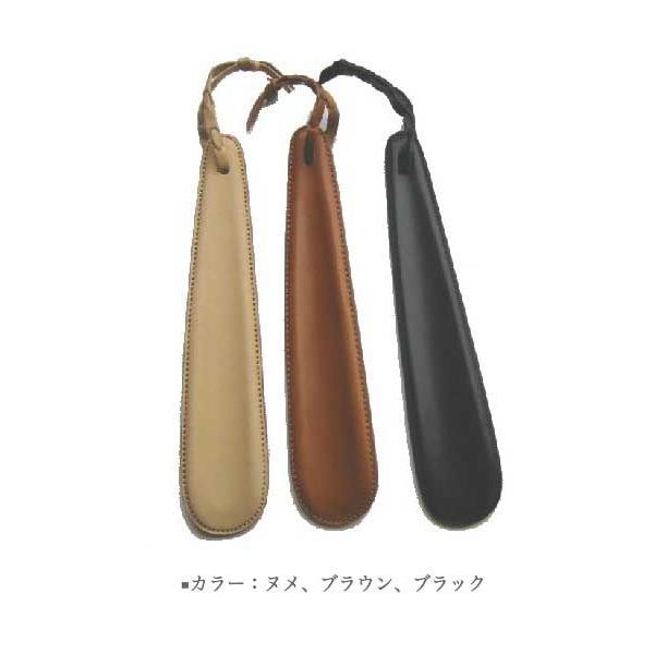 ☆☆☆こだわり商品☆☆☆上質レザーを使用した高級レザーシューホーンしっとりとした肌触りの革で、使えば使い込むほどに独特の風合いを増し、深みのある上質の光沢をお楽しみいただくことができます。【素材】牛革　　　　芯材：ＰＥＴ【寸法】　長さ：約1...