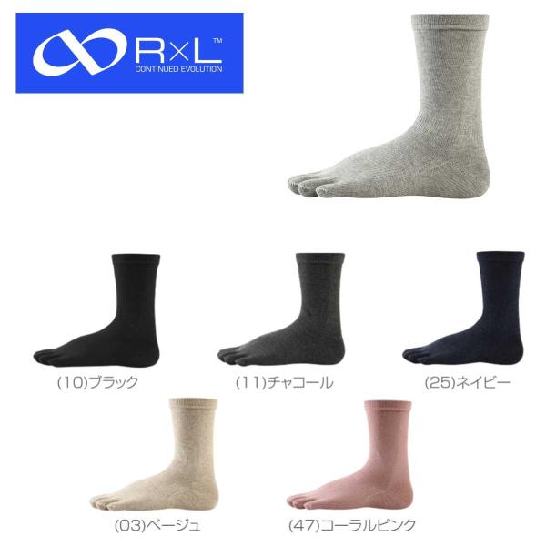 R×L SOCKS アールエルソックス SOFTY FINGER（LF5-1000） 快適な立体5本指ソックス（日本製） | 靴のシナガワ ...