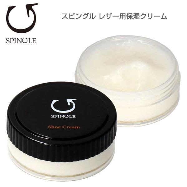 デリケートな革にもご使用いただける油分の少ないタイプです。クリームに含まれているワックスの皮膜で細かなキズからも守ります。保湿効果でしなやかさを保ち、皮革の劣化を抑えます。(ひび割れ・カサつきを抑えます) カビ止め剤配合により、保管時のカビ...