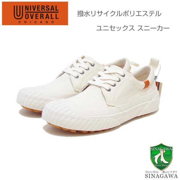 撥水性のあるポリエステル製のアッパーは、キャンバス地のような風合いを持ちます。耐久性のあるステッチと金属ハトメを備えた伝統的なレースアップクロージャーにより、安全で調節可能なフィット感を実現します。目の粗い撥水リサイクルポリエステルを使用。...