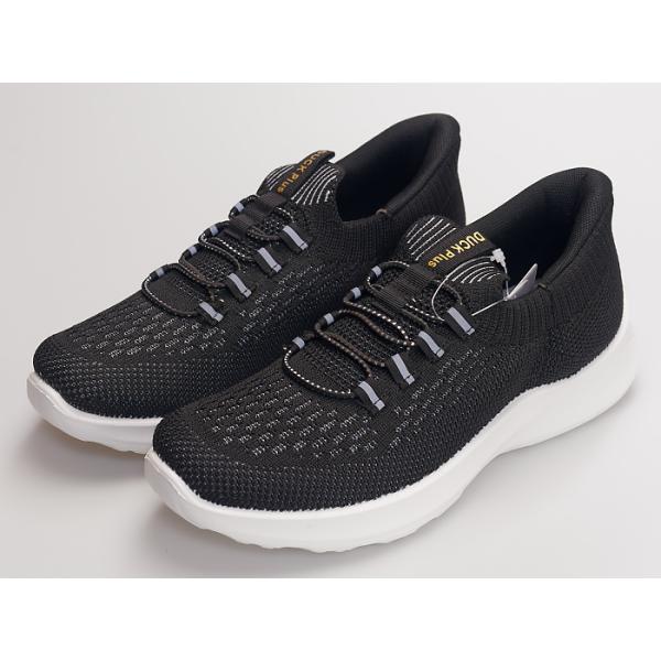 「ダックプラス」のハンズフリーシューズです。スマートに見えるデザインながら手を使わず立ったまま履けます。アッパーはストレッチニット素材でよく伸び、足にフィットします。中敷きはふわふわの低反発素材です。ソールは程よくボリューム(3cm)があり...