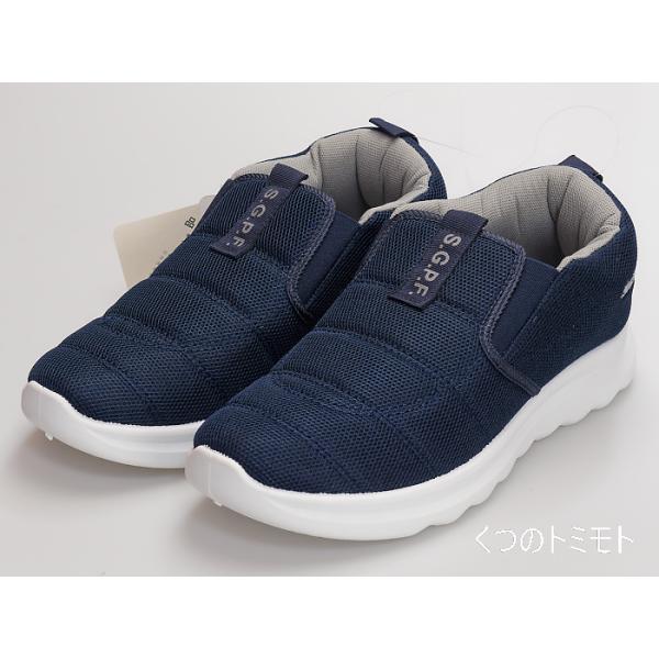 S.G.P.Fのスリッポンスニーカーです。お手頃価格で立ったまま履ける「Fast Go」システムが搭載されており、脱ぎ履きが楽々です。アッパーはしっかりと厚みがあるメッシュで、破れに強い仕様となっています。中敷きはつぶれにくい高反発素材で取...