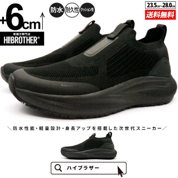 【品番】fdml【カラー】ブラック【各種サイズ】　足長：38（24.0cm） 39（24.5cm） 40（25.0cm） 41（25.5cm） 42（26.0cm） 43（26.5cm） 44（27.0cm） 45（27.5cm）　靴幅（ワ...