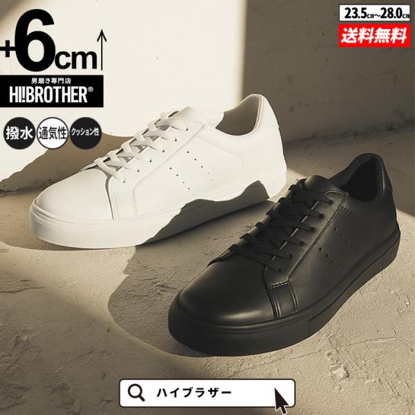 【品番】hb010【カラー】ブラック、ホワイト【各種サイズ】　足長：XS（23.5〜24.0cm）S（24.5〜25.0cm）M（25.5〜26.0cm）L（26.5〜27.0cm）XL（27.5〜28.0cm）　靴幅（ワイズ）： 3E　高...