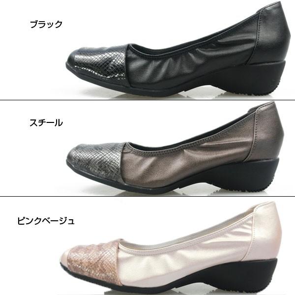 ANNA COLLECTION パンプス レディース 全3色 931 :annacollection931:シューズベース - 通販 ...