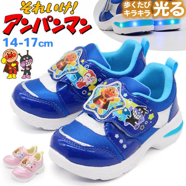 ブランド:アンパンマン商品名/品番:AP C181素材:アッパー：合成皮革、アウトソール：合成底ワイズ(横幅):標準的な2E(EE)相当取り扱いサイズ:14cm 15cm 16cm 17cm靴の詳細:(15.0cm 採寸)ソール高:約 3....