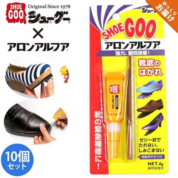 ■おすすめポイント・瞬間接着剤「アロンアルフア〓」の東亞合成株式会社の協力により開発された、靴底剥がれなどの貼り合わせに特化した瞬間接着剤です。・外出直前はもちろん、携帯していれば外出先などでも、その場で靴を補修することができます。・?紳士...