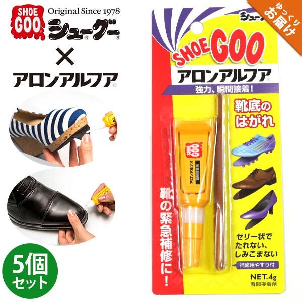 ■おすすめポイント・瞬間接着剤「アロンアルフア〓」の東亞合成株式会社の協力により開発された、靴底剥がれなどの貼り合わせに特化した瞬間接着剤です。・外出直前はもちろん、携帯していれば外出先などでも、その場で靴を補修することができます。・?紳士...