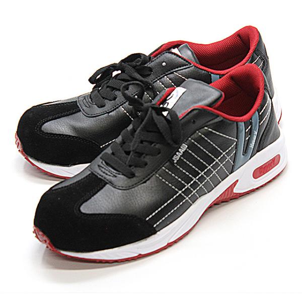 ハイパーVソール 206 安全靴 滑らない スニーカー :hyper206:シューズクラブCヤフー店 - 通販 - Yahoo!ショッピング