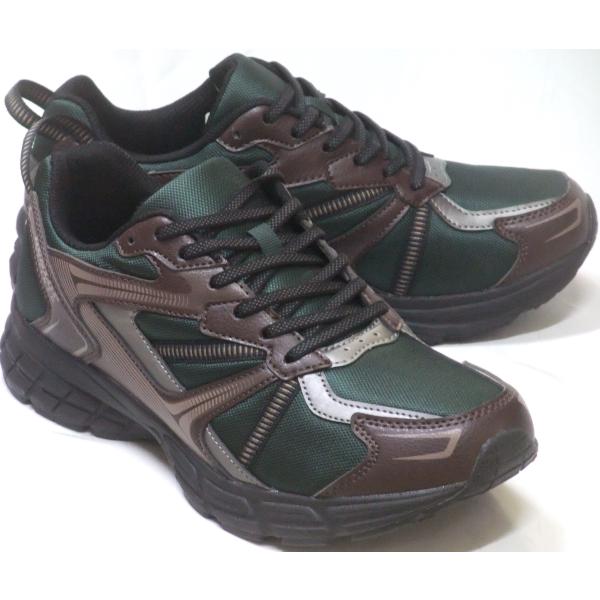 広島化成＜ダンロップリファインド＞のランニングスタイルのスニーカーです。軽くてゆったり履ける幅広4E設計で、アッパーに撥水(水を弾く)加工を施した材料を使用しています。屈曲性を重視したフレックス設計により、柔軟に足の動きにフィットします。か...