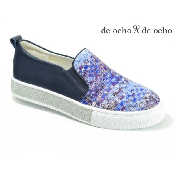 オシャレ感抜群の本革カジュアルシューズブランド「de ocho a de ocho デ・オーチョ・ア・デ・オーチョ」のレザースニーカーの春夏モデルです。 「オーチョ〜」ブランドは都会的なセンスあふれるカッコ良さが人気です。その中でもこのレザ...