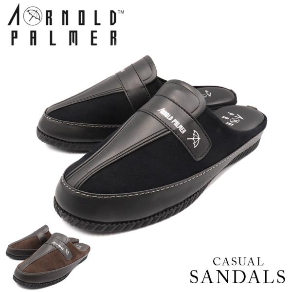 Arnold Palmer  アーノルドパーマー　クロッグシューズ メンズ サボサンダル 靴　サッと履くことができる「Arnold Palmer」ヘップサンダルやや丸みのあるデザインは、リラックスタイムなど服装を選ばず合わせやすいです。履き...