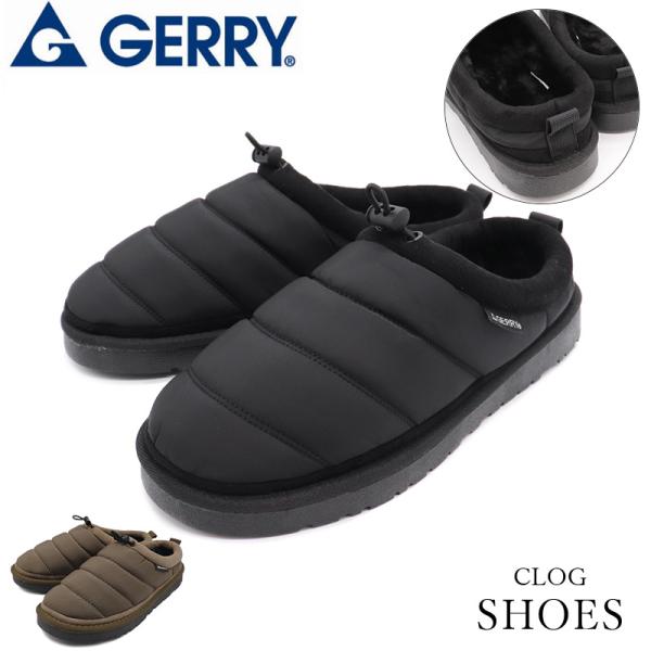 メンズ サンダル サボ クロッグ スニーカー スリッポン 軽量 アウトドア GERRY GR-6562GERRYのモックシューズ。温かみのあるアッパーデザイン、脱ぎ履きが簡単な設計、ファー素材の温かいインソールや滑りにくいアウトソールを搭載...