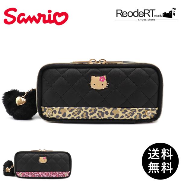 ハローキティ ポーチ バッグインバッグ 小さめ レディース バッグ 日焼けキティ インナーバッグ サンリオ大人気！日焼けキティちゃんのプレートが可愛いポーチトレンドのギャルデザイン、キルティング+ヒョウ柄の多機能ポーチ、デイリーに活躍し、高...