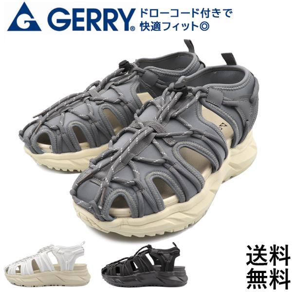 メンズ サンダル 厚底 超軽量 GERRY カジュアル 室内履き 通学 旅行 おでかけ フットベッド GR6590GERRYのスポーツサンダル。アッパーはドローコードでフィット感の調節、履き口部のストッパーで調整簡単。クッションの良い中敷き...