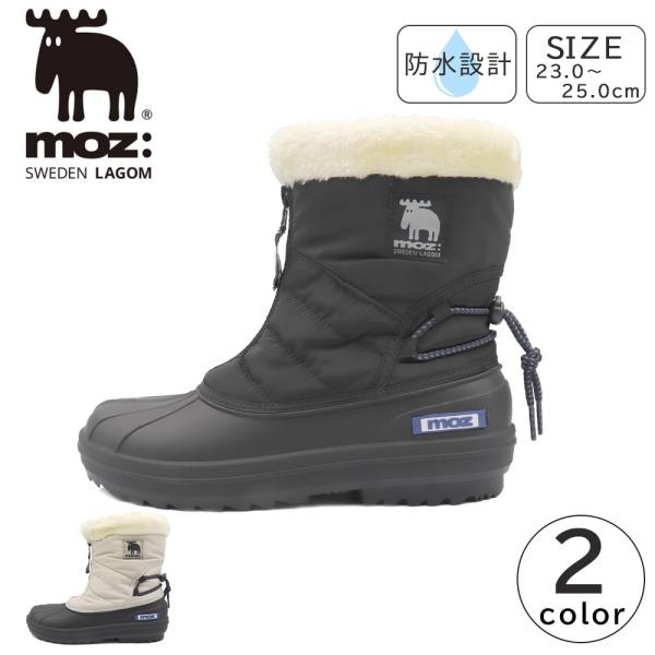 MOZ モズ レディース ブーツ ウインターブーツ スノーブーツ 防水 撥水 防滑 スパイク 防寒接地面から4cmの防水機能とアッパーは撥水仕様。アウトソールは滑りにくい靴底を使用し、スパイク付きなので雪道も安心。内側はあったかボア素材で秋...
