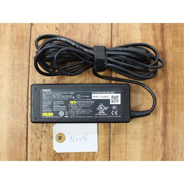 NEC　純正ノートパソコン用ACアダプタ ADP-90（19V-3.95A）です。中古品ですので使用感があります。現状でのお渡しとなります。MODEL:ADP-90 PC-VP-WP124  ADP-75SB EBINPUT:100-240...