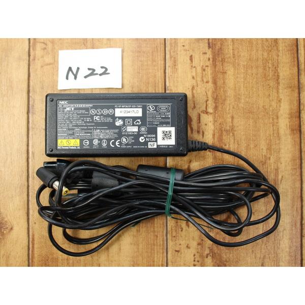 NEC　純正ノートパソコン用ACアダプタ PA-1600-05 ADP64  PC-VP-WP36（19V-3.16A）です。中古品ですので使用感があります。現状でのお渡しとなります。MODEL:PA-1600-05  PC-VP-WP36...