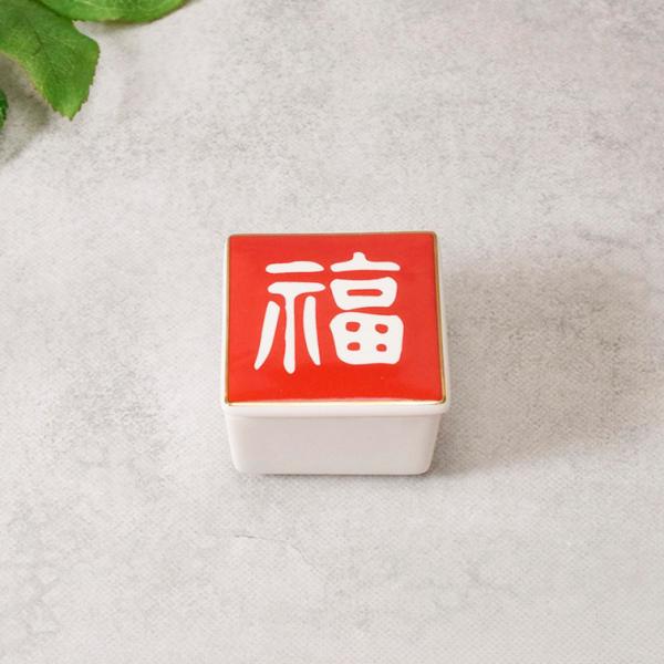 商品説明ちいさな“福”を添えるような、やさしい佇まいの蓋付きの器です。5cmのコンパクトな角型で、珍味や薬味を盛り付けるのにちょうどよいサイズです。商品詳細サイズ／5.2×5.2×高さ3.8cm重さ／約113g容量／約40cc(満水)素材／...