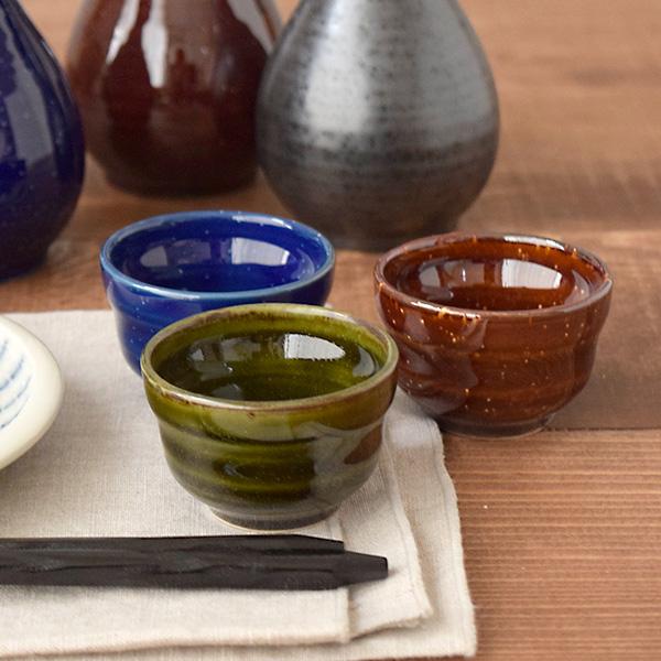 商品説明つややかな質感に日本酒が良く似合う酒器。こちらは色鮮やかな3色のぐい?み。その日のお料理や酒の肴に合わせて選べるカラフルな色合いです。和食以外に洋食メニューや、洋食器など、和食器以外にも合わせやすいデザイン。年齢や性別問わずに使いや...