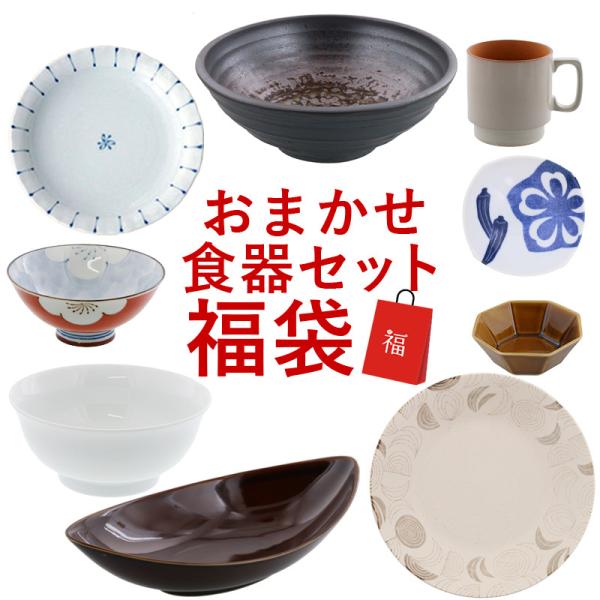 商品説明マットな質感の釉薬に底部分の土の温もりがアクセントになった、モダンな雰囲気のボウル。カラーはホワイトとグレー。コーディネートしやすい上品で優しい色合いです。こちらは小鉢サイズで、副菜鉢、ヨーグルトボウル、取り鉢などにおすすめ。商品詳...