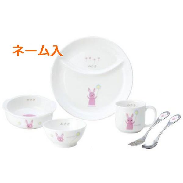 ニッコー ●カテゴリ:ネーム入れ子ども食器アッコトト
