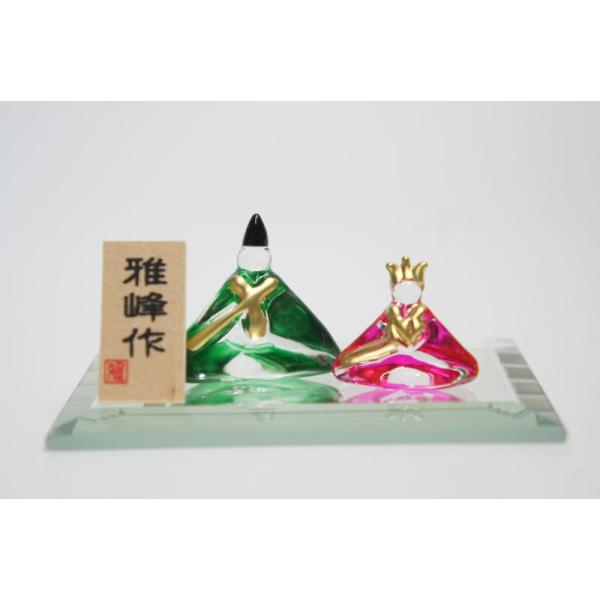 作舎窯（雅峰） ●カテゴリ:桃の節句・雛飾り [ 雛祭り ひなまつり 雛人形 ひな人形 ひな飾り ひな祭り ］ シーズンギフト