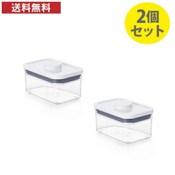 ※単品を組み合わせた2個セット販売です。専用の箱に入っている訳ではありません。◆サイズ：幅16×奥行11×高8cm◆容量：0.6L◆重量：約285g◆材質ボディ：AS樹脂(耐熱80℃)フタ：ABS樹脂(耐熱80℃)、シリコン(耐熱310℃)...