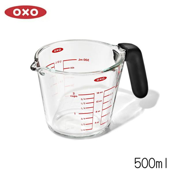 ◆サイズ：横17.9×奥行12.4×高さ11.3cm◆容量：500ml◆重さ：約720グラム◆材質耐熱ガラス（ホウケイ酸ガラス）シリコンゴム◆耐冷・耐熱温度本体：耐熱温度差120℃ハンドル：230℃ ■特徴OXOからついに、耐熱ガラス製のメ...