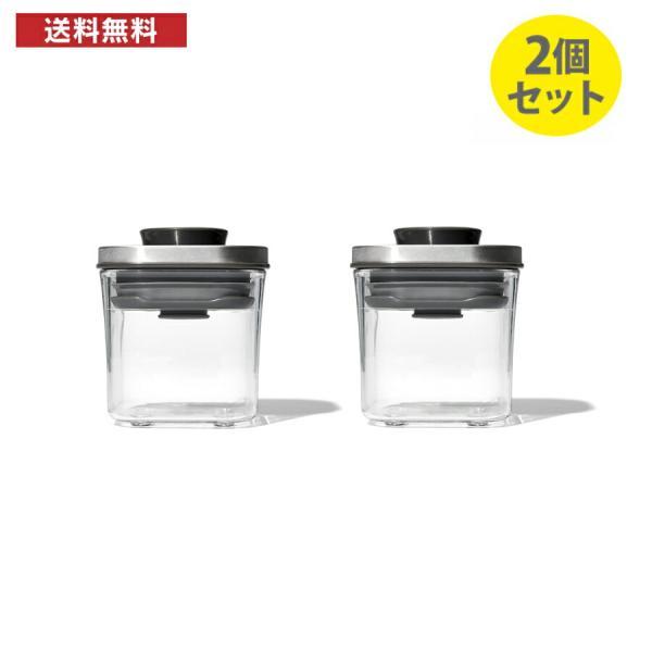 ※単品を組み合わせた2個セット販売です。専用の箱に入っている訳ではありません。◆サイズ：8×8×高さ8cm◆容量：0.2L◆重量：約139g◆材質ボディ：AS樹脂(耐熱80℃)フタ：ABS樹脂(耐熱80℃)、シリコン(耐熱310℃)、　　1...