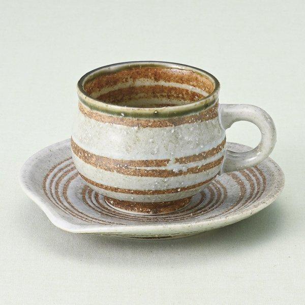 商品コード：20-65954-400サイズ（約）：碗：7.7×6.5cm、受皿：14.4×2.1cm容量（約）：190cc重量（約）：碗：174g、受皿：192g素材：陶磁器※カップのみ、ソーサーのみをご希望の場合は事前にお問い合わせくださ...