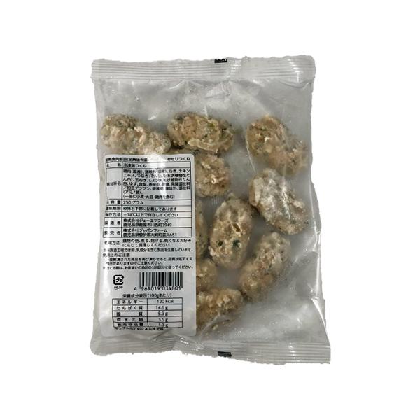 ジャパンファーム 鶏肉 鹿児島県産 むね肉 1kg 【最安値】