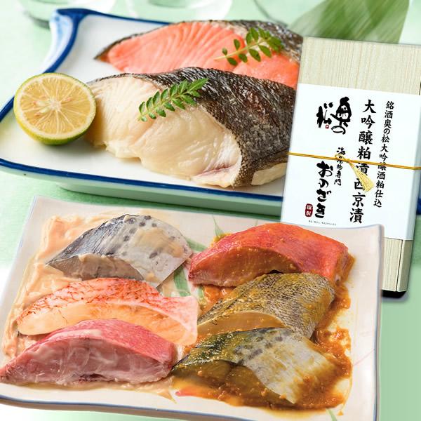 福島いわきの台所「鮮場やっちゃば」海産物専門おのざき創業大正十二年 海産物専門商店の老舗として、産地・鮮度・味にこだわった海産物を「食」にこだわる皆様方へ、真心こめてお届けいたします。大吟醸粕漬・西京漬は「福島県が誇る酒と魚の匠の饗宴」とい...