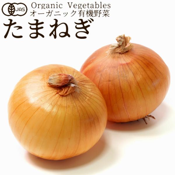 私たちは生産から消費に至るまでに関わる全ての人々が笑顔になるために農産物を通して「ご縁と感謝」をコンセプトとしております。北海道から九州まで、全国約40か所の有機生産者と契約し、日本の中心部に位置する愛知県配送センターに集荷、仕分けから梱包...