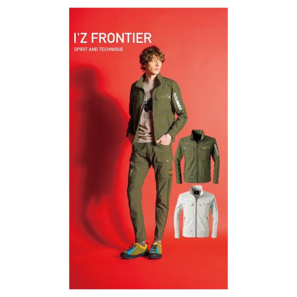 アイズフロンティア I'Z FRONTIER 春夏 ドライストレッチ3Dドビーワークジャケット 7020 2023年春夏新作7020シリーズThe possibilities are endlessアイズフロンティアが見据えるワークウェアの...