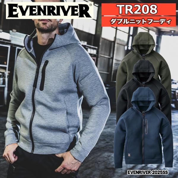 飽きのこないシンプルデザインのフーディは首元にうれしいギミックを搭載生地断面の段ボール構造内、中空部分に暖かい空気の層を作る事で薄くても快適な保温性を確保。軽量でストレッチ性の高い人気のダブルニット素材に、首元からネックウォーマーを引き出せ...