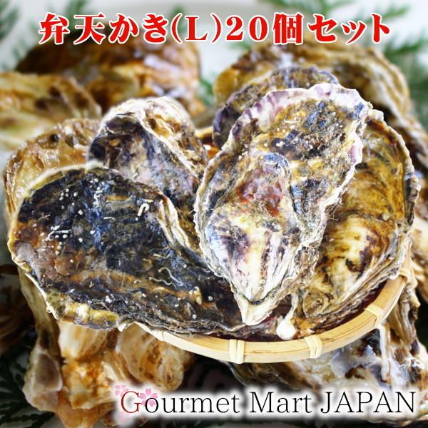 北海道では言わずと知れた真牡蠣の一大産地。厚岸のカキは通年楽しむことができ、年に数回開催されるカキ祭りには北海道内外から厚岸町の人口を上回る人々が訪れます。祭りにはカキだけではなく、季節により毛がにやさんま、聞き慣れない珍しい海産物を堪能す...