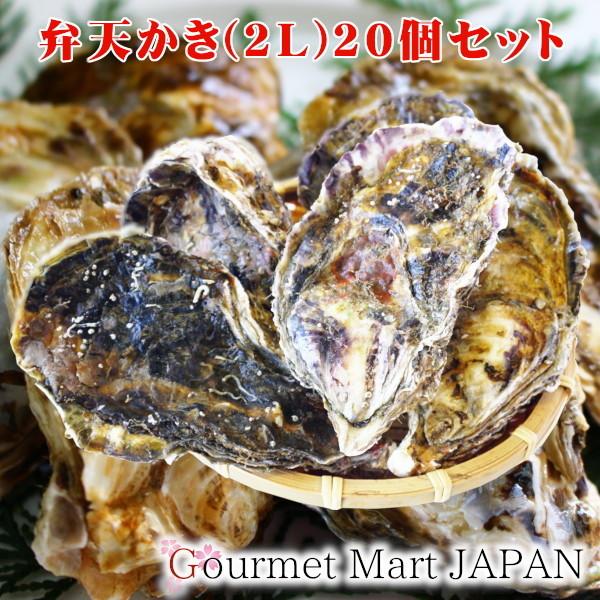 北海道では言わずと知れた真牡蠣の一大産地。厚岸のカキは通年楽しむことができ、年に数回開催されるカキ祭りには北海道内外から厚岸町の人口を上回る人々が訪れます。祭りにはカキだけではなく、季節により毛がにやさんま、聞き慣れない珍しい海産物を堪能す...